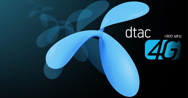 dtac 4G 1800 MHz พร้อมให้บริการเจ้าแรก ใช้ได้จริงแล้ววันนี้! เตรียมขยายอีก 1800 สถานี ทั่ว ...