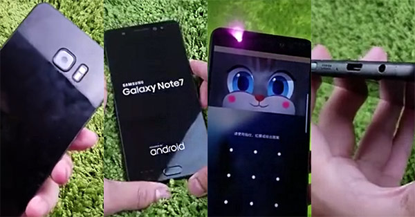 Samsung Galaxy Note 7 หลุดคลิปทดสอบ 11 นาทีเต็ม! พบมาพร้อมเซ็นเซอร์สแกนม่านตา, จอ 2K QHD 5.66 ...
