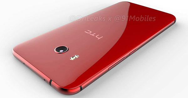 HTC U 11 ว่าที่เรือธงรุ่นท็อปเผยภาพใหม่ กับบอดี้โลหะสีแดงสะดุดตา คาดไฮเอนด์ด้วยจอ 2K, ชิปเซ็ต ...