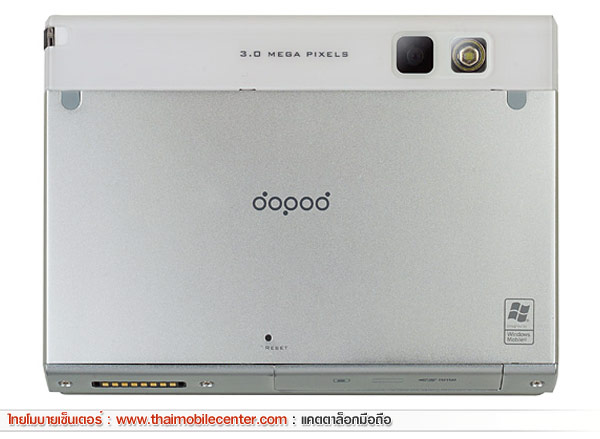 Dopod U1000