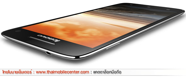 Lenovo Vibe X S960