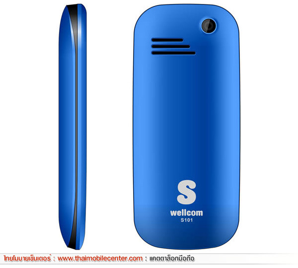 WellcoM S101