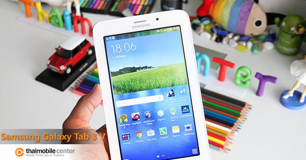 รีวิว (Review) Samsung Galaxy Tab 3 V :: Thaimobilecenter.com