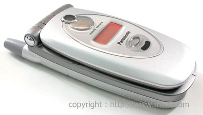 Panasonic GD88 Focus & Review :: รีวิว ทดสอบ มือถือ :: Thaimobilecenter.com