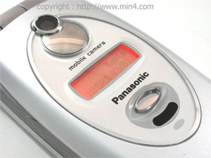 Panasonic GD88 Focus & Review :: รีวิว ทดสอบ มือถือ :: Thaimobilecenter.com