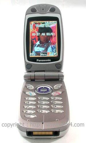 Panasonic GD88 Focus & Review :: รีวิว ทดสอบ มือถือ :: Thaimobilecenter.com