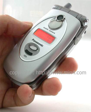 Panasonic GD88 Focus & Review :: รีวิว ทดสอบ มือถือ :: Thaimobilecenter.com