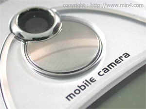 Panasonic GD88 Focus & Review :: รีวิว ทดสอบ มือถือ :: Thaimobilecenter.com