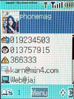 Panasonic GD88 Focus & Review :: รีวิว ทดสอบ มือถือ :: Thaimobilecenter.com