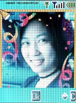 Panasonic GD88 Focus & Review :: รีวิว ทดสอบ มือถือ :: Thaimobilecenter.com