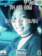 Panasonic GD88 Focus & Review :: รีวิว ทดสอบ มือถือ :: Thaimobilecenter.com