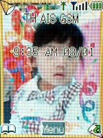 Panasonic GD88 Focus & Review :: รีวิว ทดสอบ มือถือ :: Thaimobilecenter.com