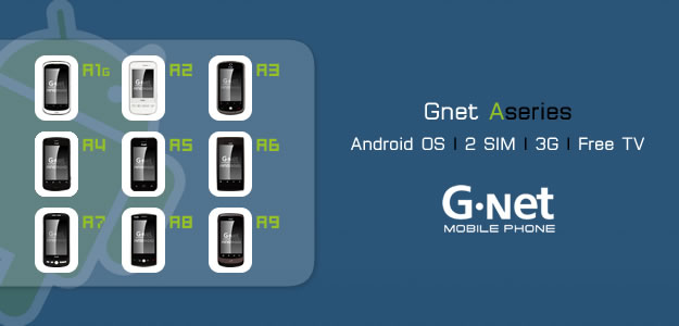 G-net ปล่อย android 9 รุ่น ราคาชาวนา 2 ซิม TV เเละ 3 G #12496 ...