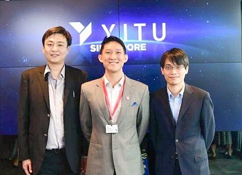 YITU Technology เปิดสำนักงานต่างประเทศแห่งแรกในสิงคโปร์ #21769 ...
