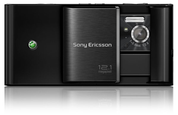 Sony เปิดตัวเซ็นเซอร์ Exmor R ขนาด 16.41 ล้านพิกเซล บน มือถือ ตัวแรกของ ...