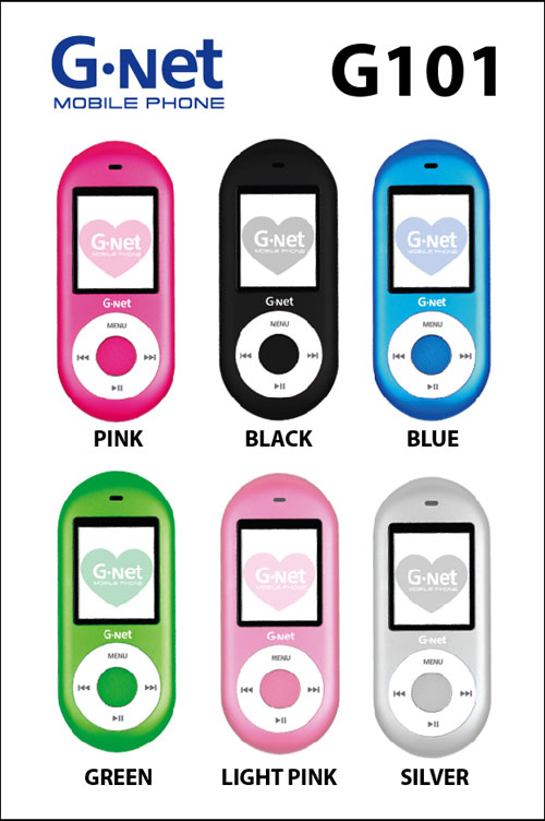 G - Net : G 101 Heart of Freedom โทรศัพท์มือถือดีไซน์เก๋ ขนาดเล็ก ...