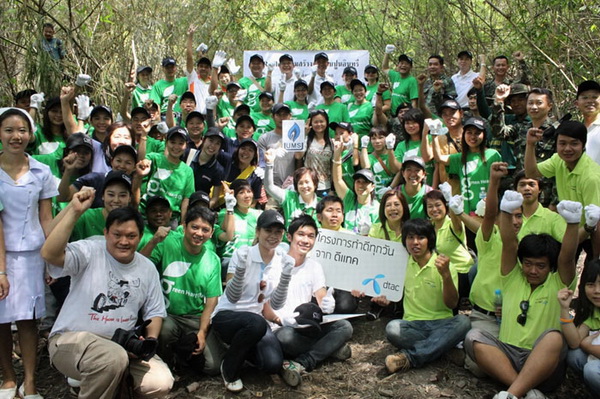 โครงการทำดีทุกวันจากดีแทคผนึกสมาชิก CSR Club ร่วมสร้างฝายชุมชนเชียงดาว ...