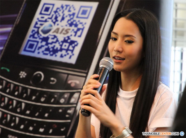 เอไอเอส เปิดบริการใหม่ AIS QR Code Generator ให้ลูกค้าสร้าง QR Code ได้ ...