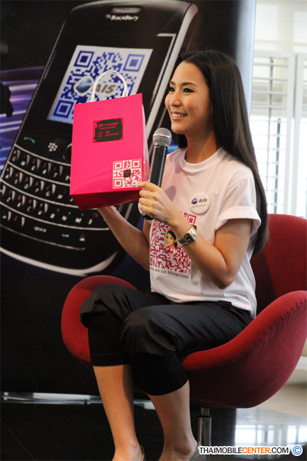 เอไอเอส เปิดบริการใหม่ AIS QR Code Generator ให้ลูกค้าสร้าง QR Code ได้ ...