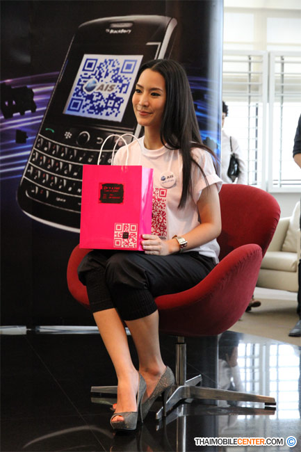 เอไอเอส เปิดบริการใหม่ AIS QR Code Generator ให้ลูกค้าสร้าง QR Code ได้ ...