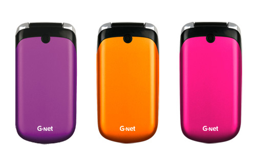 G-Net G613 ฝาพับ ดีไซน์ทันสมัย สีสันโดนใจวัยมันส์ :: Thaimobilecenter.com