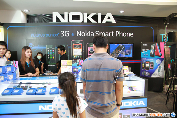 Nokia ลั่น!! ขอจัดเต็ม ซื้อ รุ่น ใหญ่ แถม รุ่น เล็ก ไม่เชื่อ มาดู ...