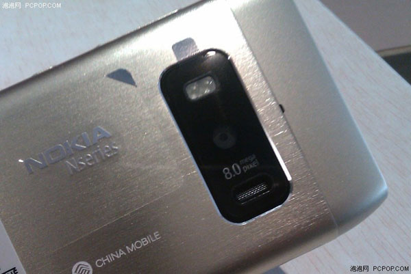 มาแล้ว! รูปหลุดยืนยัน Nokia T7-00 สมาร์ทโฟนระบบปฏิบัติการซิมเบี้ยน^3 ...