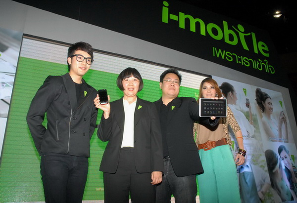 ไอ-โมบาย ยกขบวนมือถือสมาร์ทโฟน ชูแอนดรอยด์ สองซิม 3จี เครื่องแรก เต็ม ...