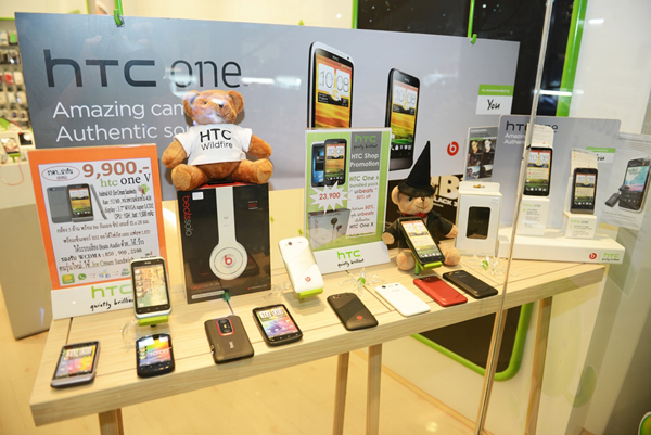 HTC Shop และ HTC Delivery อีกหนึ่งความตั้งใจดืของ เอชทีซี เพื่อสร้าง ...