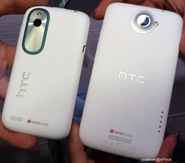 เผยภาพและสเปคแบบทางการของ HTC Proto พร้อมเปลี่ยนชื่อใหม่เป็น Desire X ...
