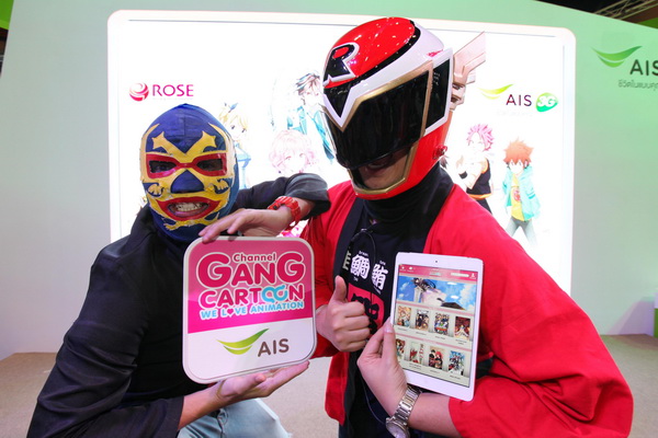 เอไอเอส 3G จับมือ โรส มีเดียฯ ขยายตลาดคอนเทนต์มูฟวี่ เอาใจสาวกการ์ตูน ...