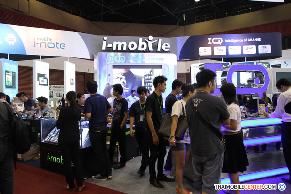 [พาชม] บูธ i-mobile สมาร์ทโฟนราคาโดนใจภายในงาน TME 2013 ...