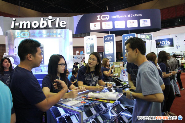 [พาชม] บูธ i-mobile สมาร์ทโฟนราคาโดนใจภายในงาน TME 2013 ...
