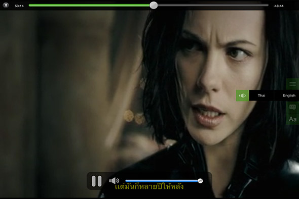[รีวิว] แอพพลิเคชั่น TrueMovie ศูนย์รวม Video on Demand ที่มาพร้อมกับ ...