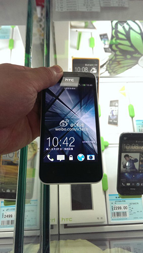 เผยข้อมูลหลุด สเปค HTC Zara Mini สมาร์ทโฟนระดับกลาง เตรียมลุยตลาดใน จีน :: Thaimobilecenter.com