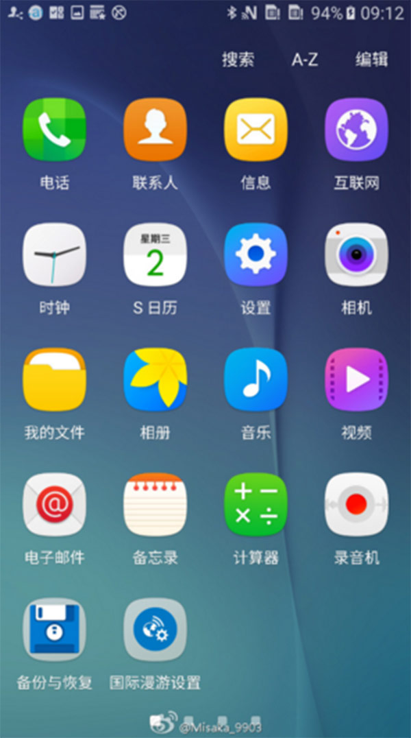 หลุดภาพหน้าจอ Samsung Galaxy S6 หลังอัปเดต Android 6.0 Marshmallow คาด ...