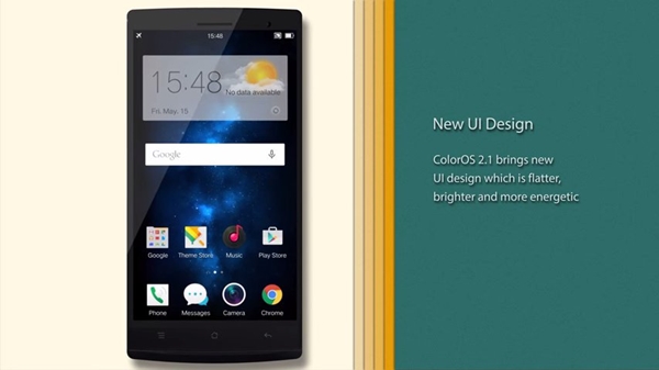 ยังได้ไปต่อ OPPO Find 7 และ OPPO Find 7a อัปเกรดเป็น Android 5.0 ...