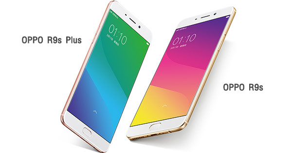 OPPO R9s และ R9s Plus ยืนยันเปิดตัว 19 ตุลาคมนี้! พร้อมจัดเต็มด้วยจอ ...