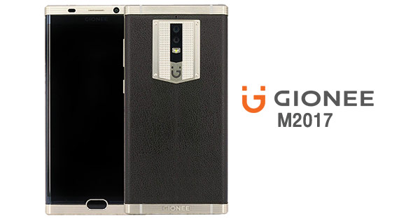 Gionee M2017 ว่าที่เรือธงกล้องคู่ Dual-Camera ตัวท็อปใหม่ล่าสุดเผยภาพ ...