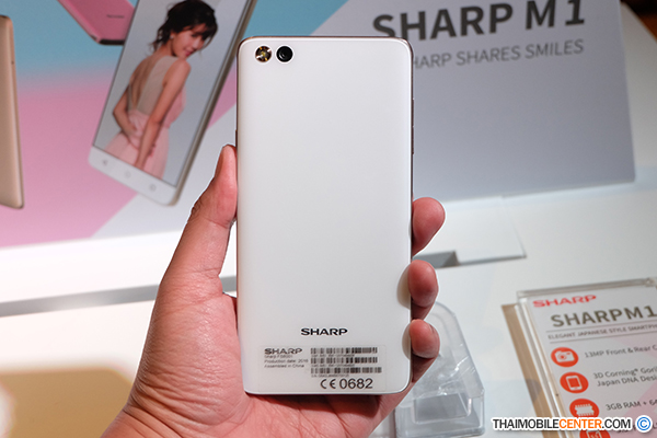 เปิดตัว SHARP Z2 และ SHARP M1 สองสมาร์ทโฟนรุ่นใหม่ล่าสุดจากแบรนด์ดัง พร้อมสเปกจัดเต็มในราคาไม่ ...