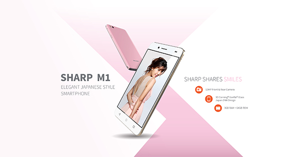 เปิดตัว SHARP Z2 และ SHARP M1 สองสมาร์ทโฟนรุ่นใหม่ล่าสุดจากแบรนด์ดัง พร้อมสเปกจัดเต็มในราคาไม่ ...