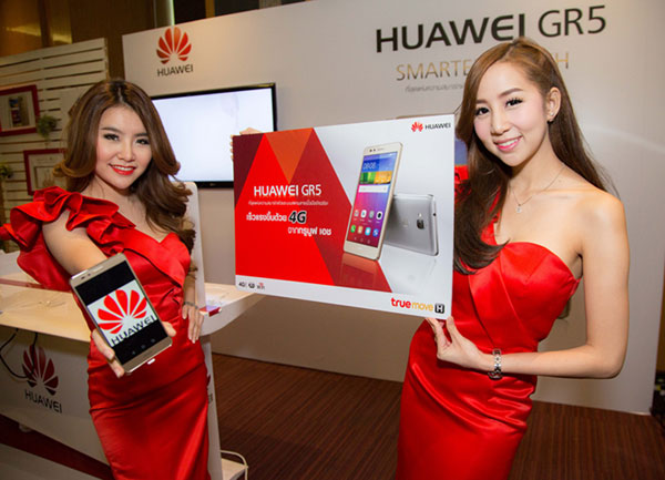 หัวเว่ย ผนึกกำลัง ทรูมูฟ เอช ส่งโปรโมชั่นเด็ด Huawei GR 5 เอาใจคนรุ่น ...