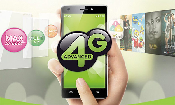 AIS 4G Max Speed Multi SIM เล่นเน็ตจัดเต็ม 5 เครื่อง แต่จ่ายแค่เบอร์เดียว! พ่วงฟรีซิมการ์ด และ ...