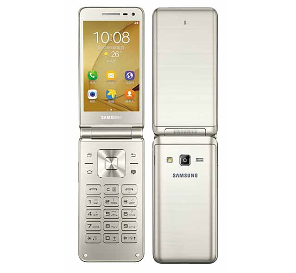 Samsung Galaxy Folder 2 สมาร์ทโฟนฝาพับรุ่นใหม่ เตรียมวางขายในเกาหลีใต้ ...