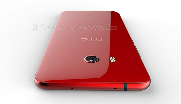 HTC U 11 ว่าที่เรือธงรุ่นท็อปเผยภาพใหม่ กับบอดี้โลหะสีแดงสะดุดตา คาดไฮเอนด์ด้วยจอ 2K, ชิปเซ็ต ...