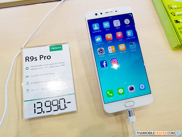 เปิดตัว OPPO R9s Pro ยอดสมาร์ทโฟนเซลฟี่กล้องหน้าคู่ (Dual Selfie Camera ...
