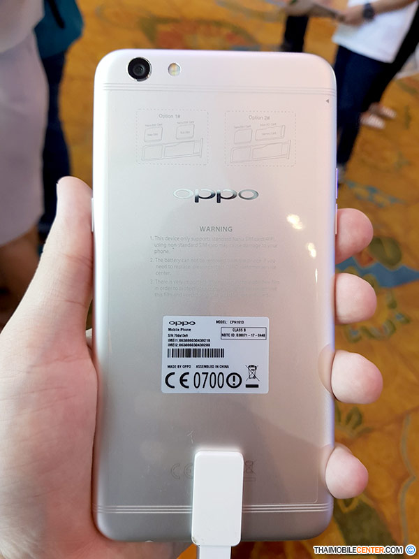 เปิดตัว OPPO R9s Pro ยอดสมาร์ทโฟนเซลฟี่กล้องหน้าคู่ (Dual Selfie Camera ...