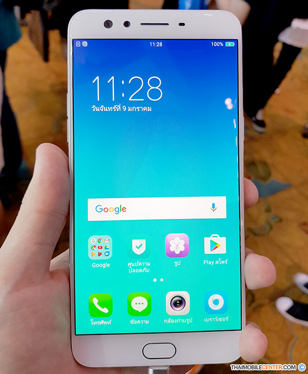 เปิดตัว OPPO R9s Pro ยอดสมาร์ทโฟนเซลฟี่กล้องหน้าคู่ (Dual Selfie Camera ...