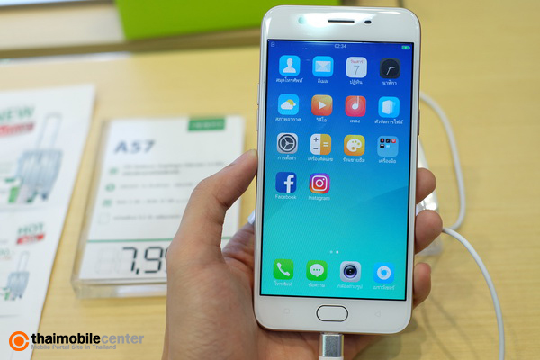 OPPO R9s Pro ที่สุดแห่งสมาร์ทโฟนเซลฟี่รุ่นอัปเกรด เปิดตัวพร้อมวาง ...