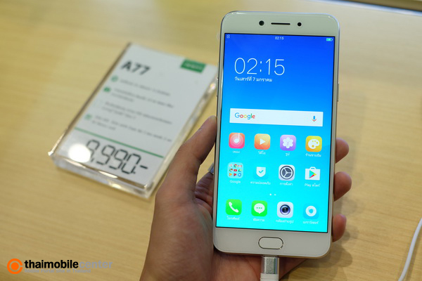 OPPO R9s Pro ที่สุดแห่งสมาร์ทโฟนเซลฟี่รุ่นอัปเกรด เปิดตัวพร้อมวาง ...